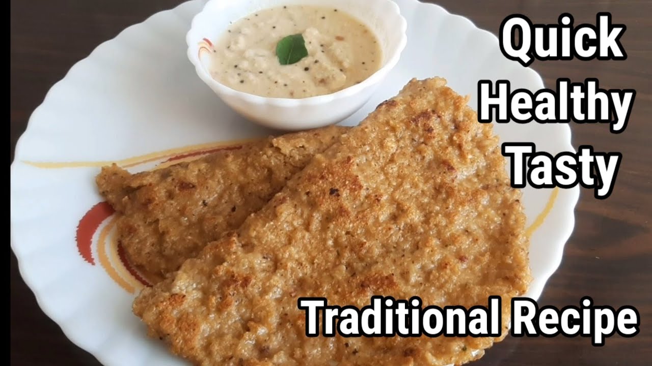 Traditional & Healthy Whole Weat Rotti with Ginger Chutney | Healthy ...