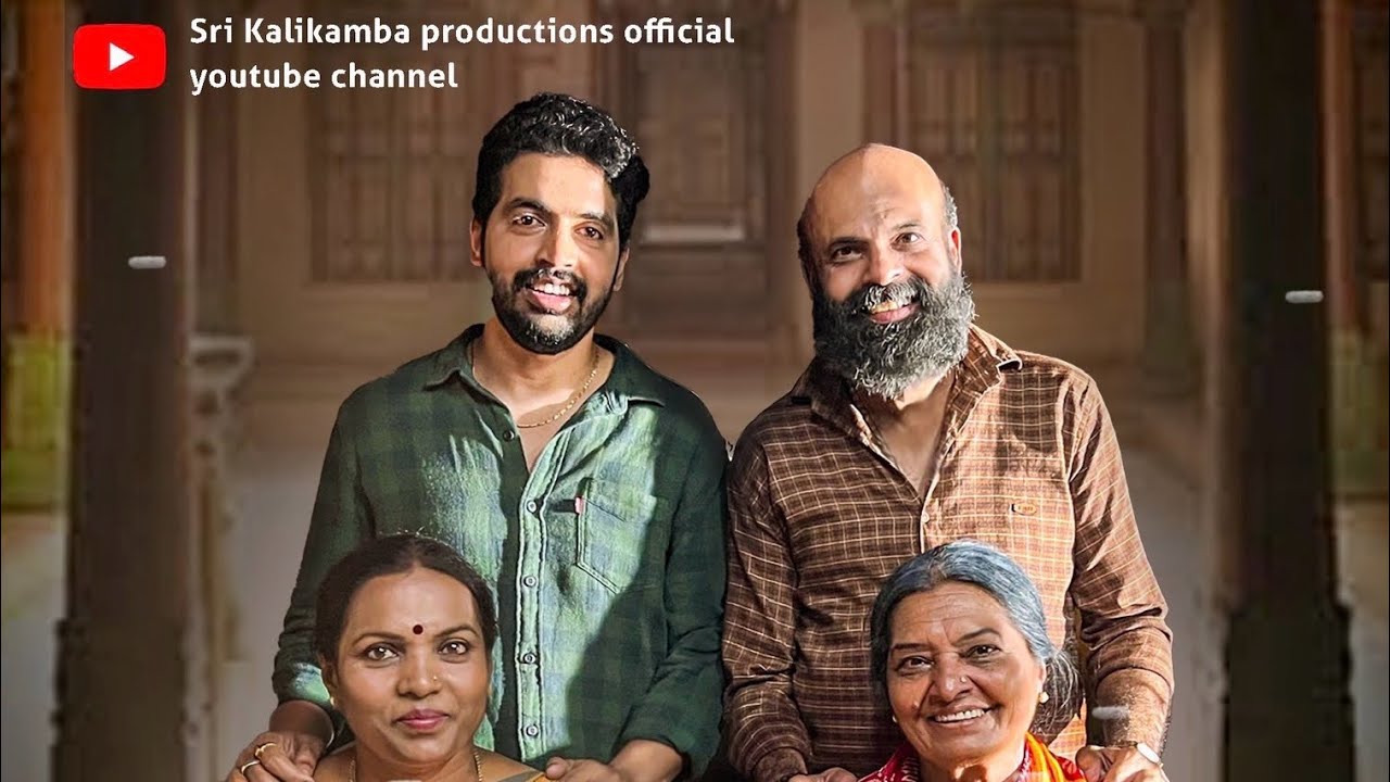 ARPANE | OFFICIAL KANNADA SHORT FILM |Soni Acharya, KGF Chandramouli ...