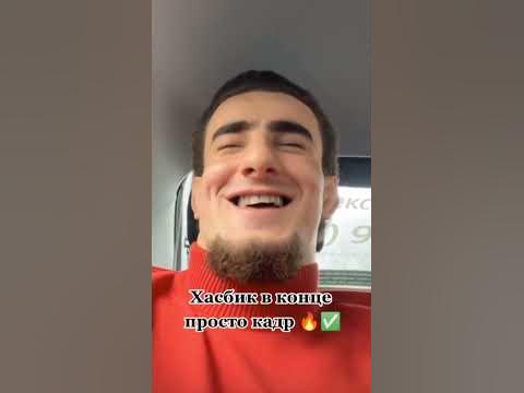 Хасби🐅 - YouTube