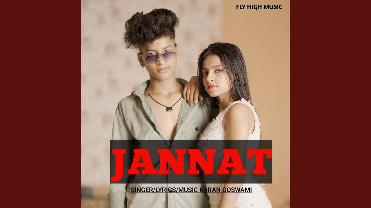 Jannat Ve