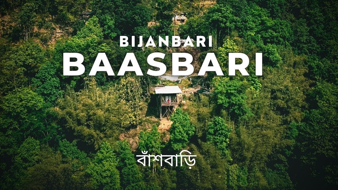 Uncover the Secret of BAASBARI FARMS BIJANBARI - North Bengal's Best ...