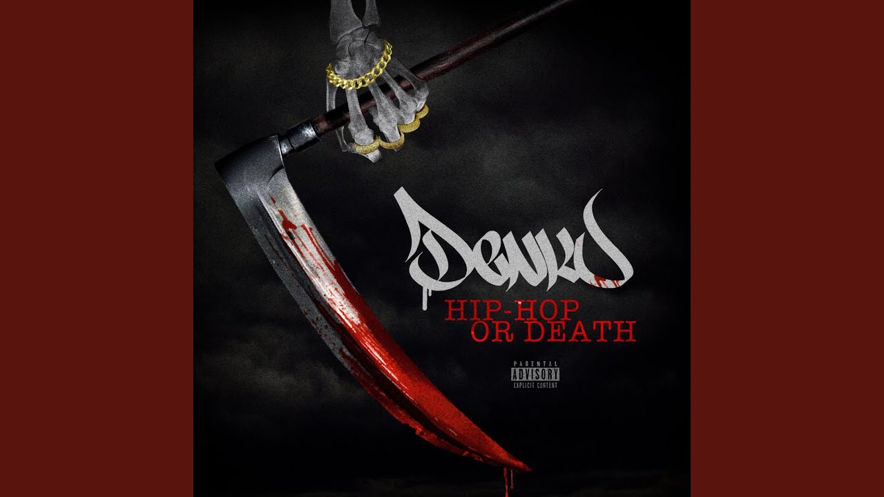 Play Your Part - YouTube Music