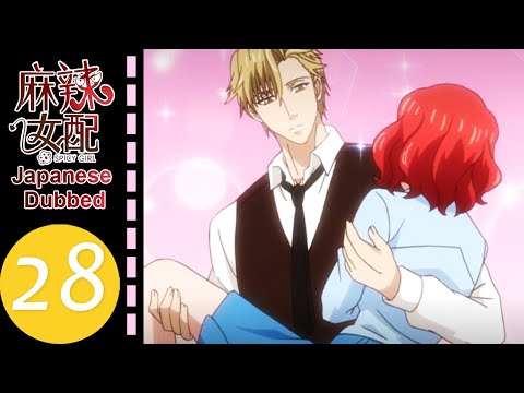 ENG SUB【日语版】【麻辣女配 Spicy Girl】EP28 | 苏晓学会做综艺后赢很大