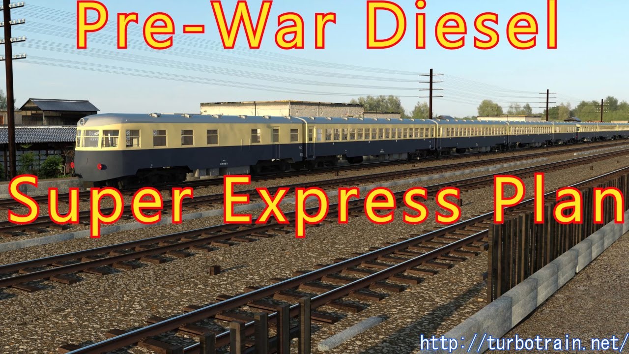 Pre-War Diesel Super Express Plan - YouTube