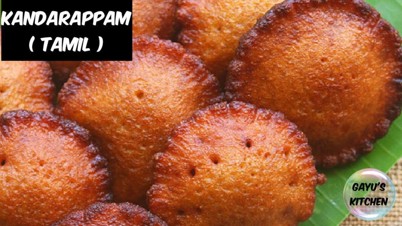 Kandarappam recipe/ How to make Chettinad kandhar appam recipe - YouTube