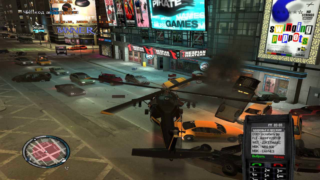 EFLC 2019 08 03 23 34 08 040 - YouTube