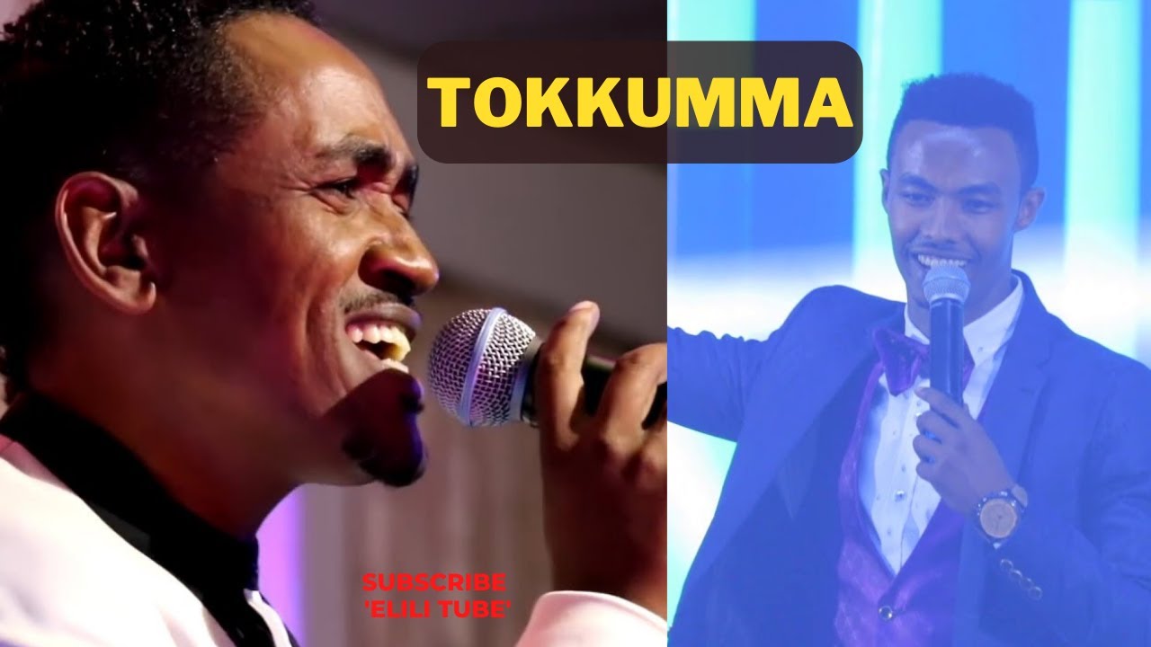 Sirba Hacee 'Tokkummaa' Andualem Gosa tiin 😮 Jala Bultii Ayyaana Irreechaa irratti Finfinnee ...