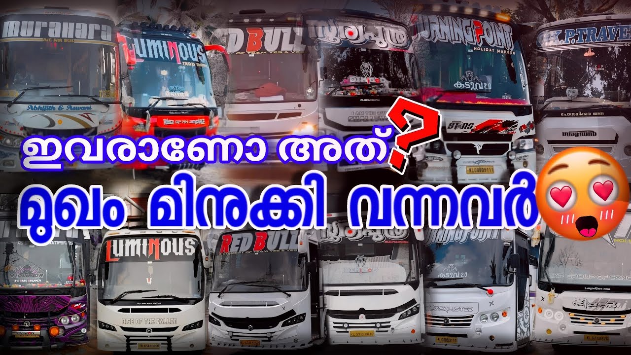 മുഖം മിനുക്കി വന്നവർ 🥵🔥| TOURIST BUS COWL CHANGES ||TOURIST BUS LATEST ...