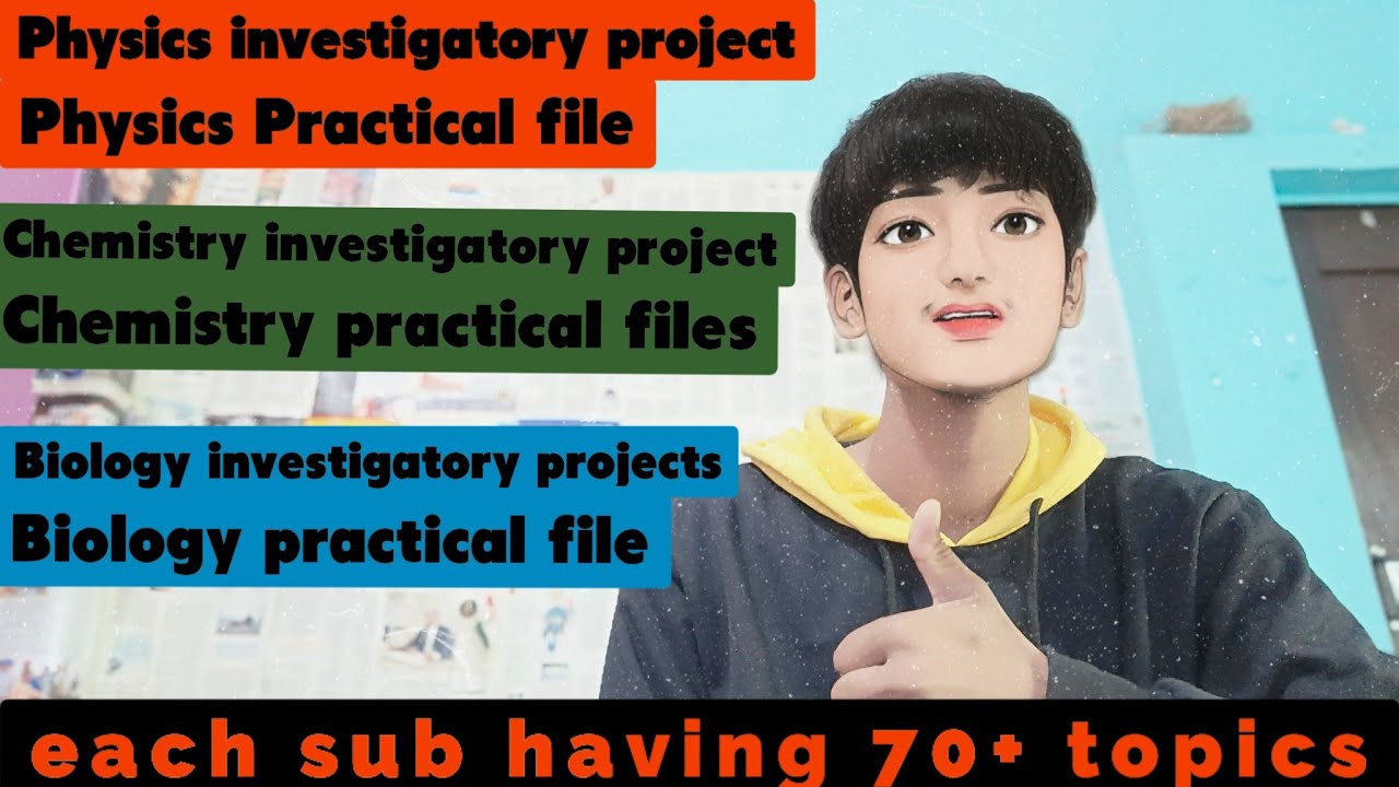 P/C/B Investigatory project / Practical file related full information ...