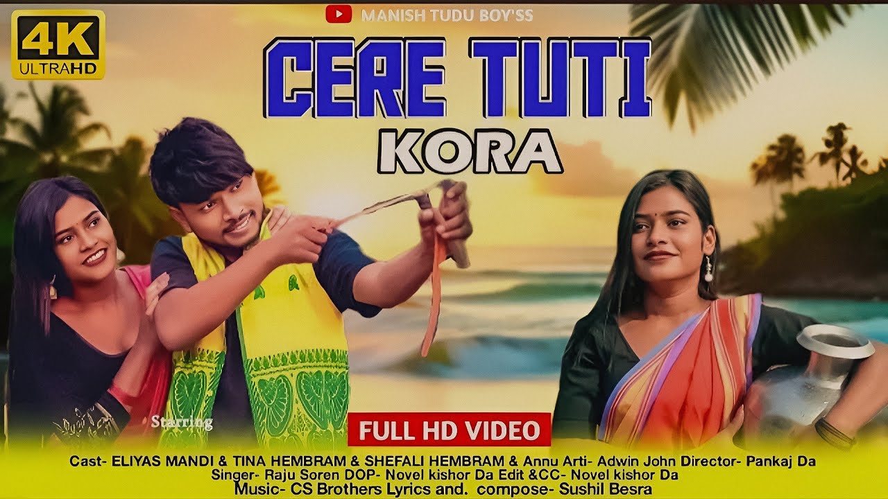 chakdo hopon mai new santali video//new santali video 2023//new santali ...