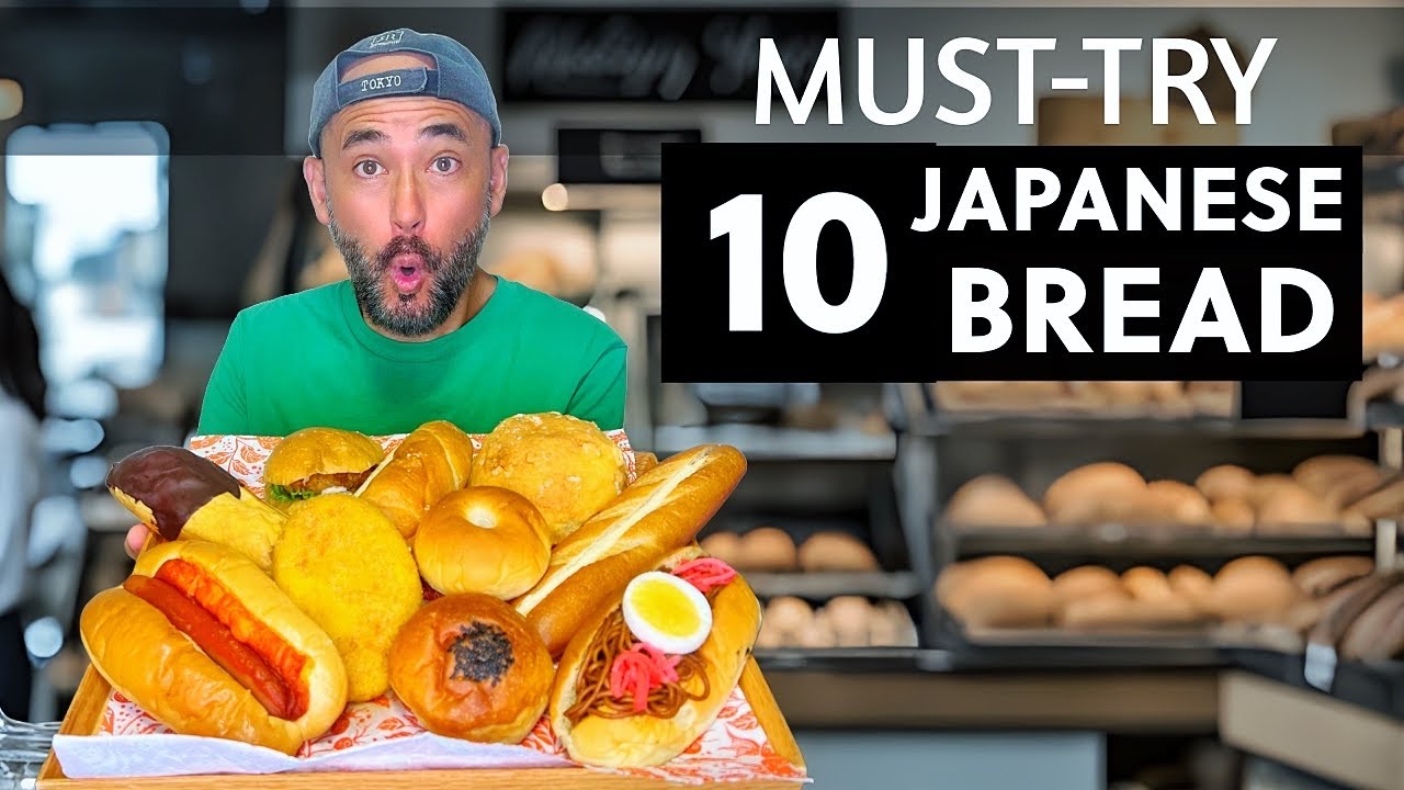 The Best Japanese Breads (and Where to Find Them) - YouTube