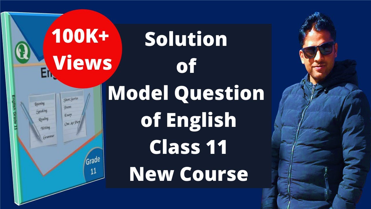 Model Question of English 2080 | Class 11 | New Course | NEB - YouTube