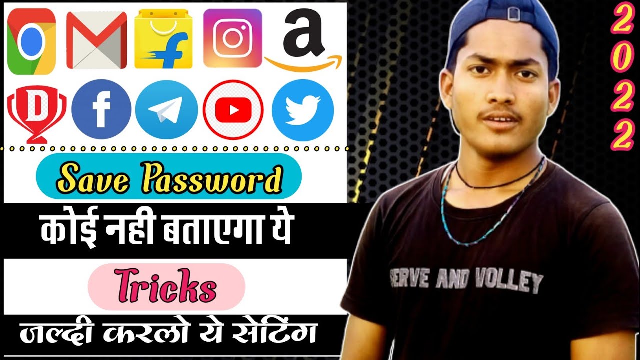 Google Chrome Me Password Kaise Save Kare 2022 How To Save Password In Google Account ManojDey google-chrome-me-password-kaise-save-kare-2022-how-to-save-password-in-google-account-manojdey