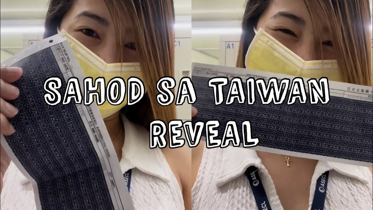Sahod sa Taiwan sa loob ng 1 buwan | sahod reveal | Taiwan Vlogs - YouTube