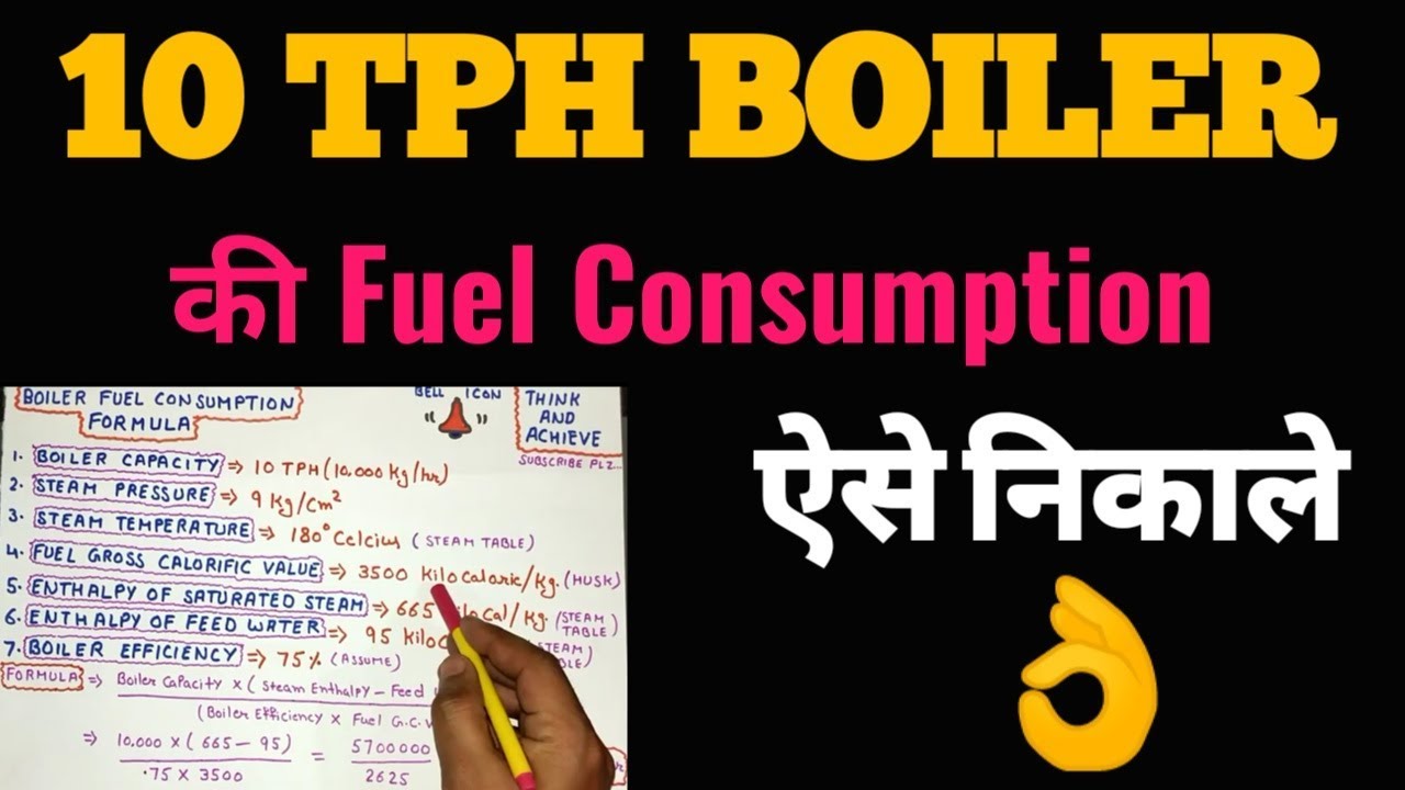 Boiler Fuel Consumption Calculation YouTube boiler-fuel-consumption-calculation-youtube