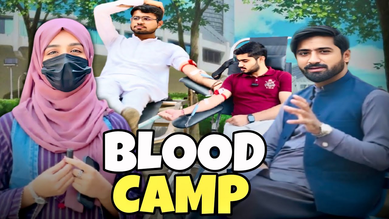 Blood Camp 2025 At Gomal University | Dera Ismail Khan | Faculty Of ...