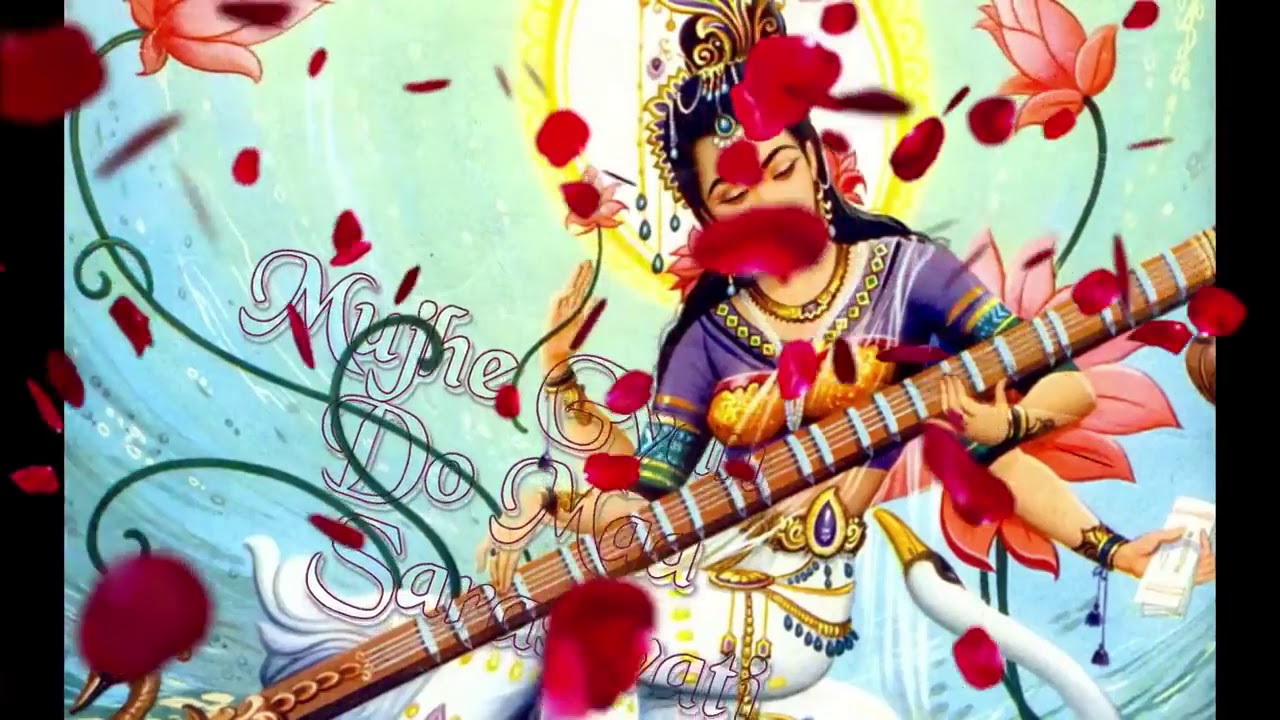 Man sharde Bhakti Mein Dil Dole superhit song 2020 - YouTube