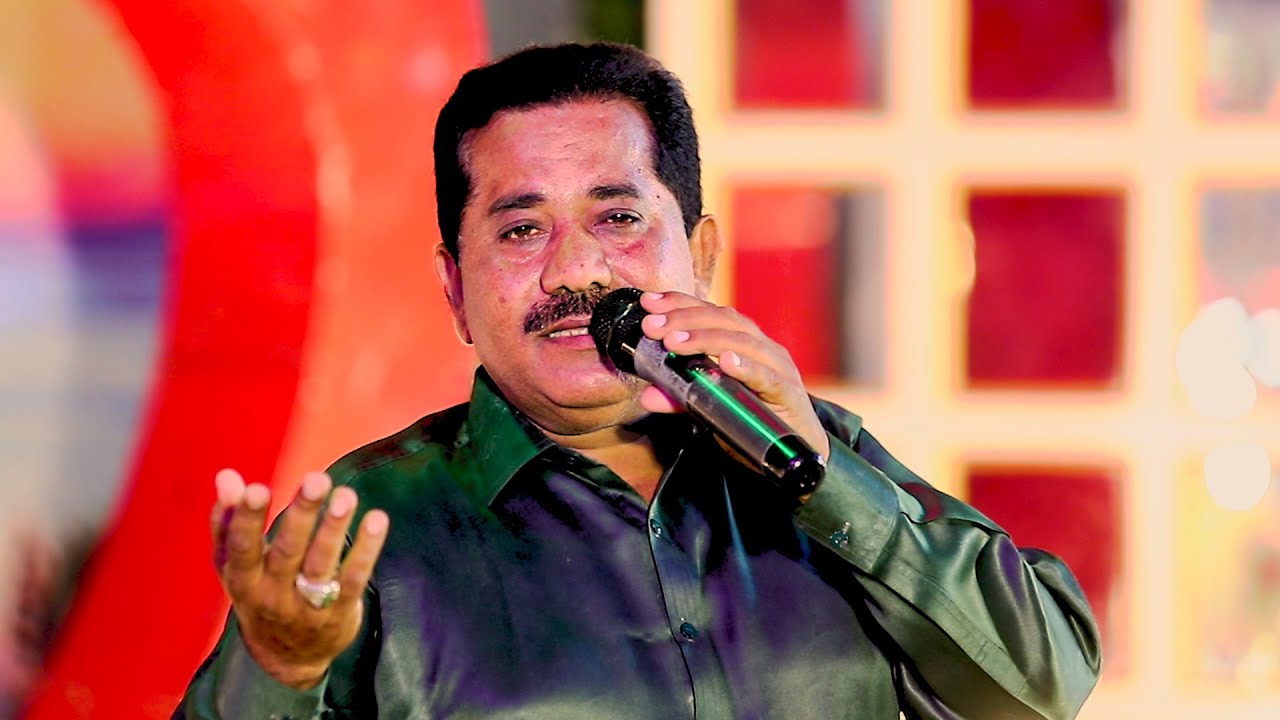 Ladi Waye Ahe Wafa -Akhtiyar Ali Dayo - Album 18 Azad Production ...