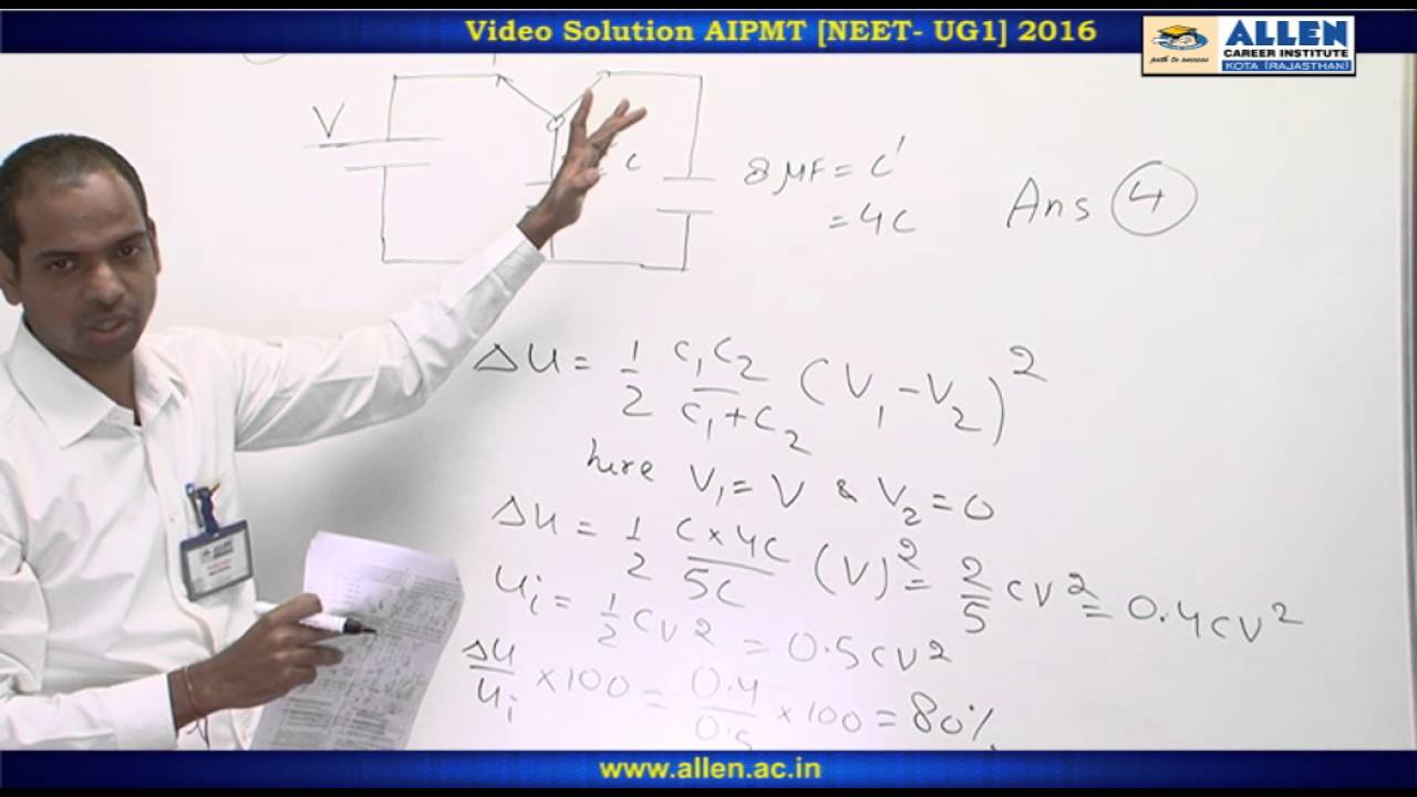AIPMT 2016 Physics Solution – Q. 05 (Paper Code-P) NEET-UG 2016 Phase I - YouTube