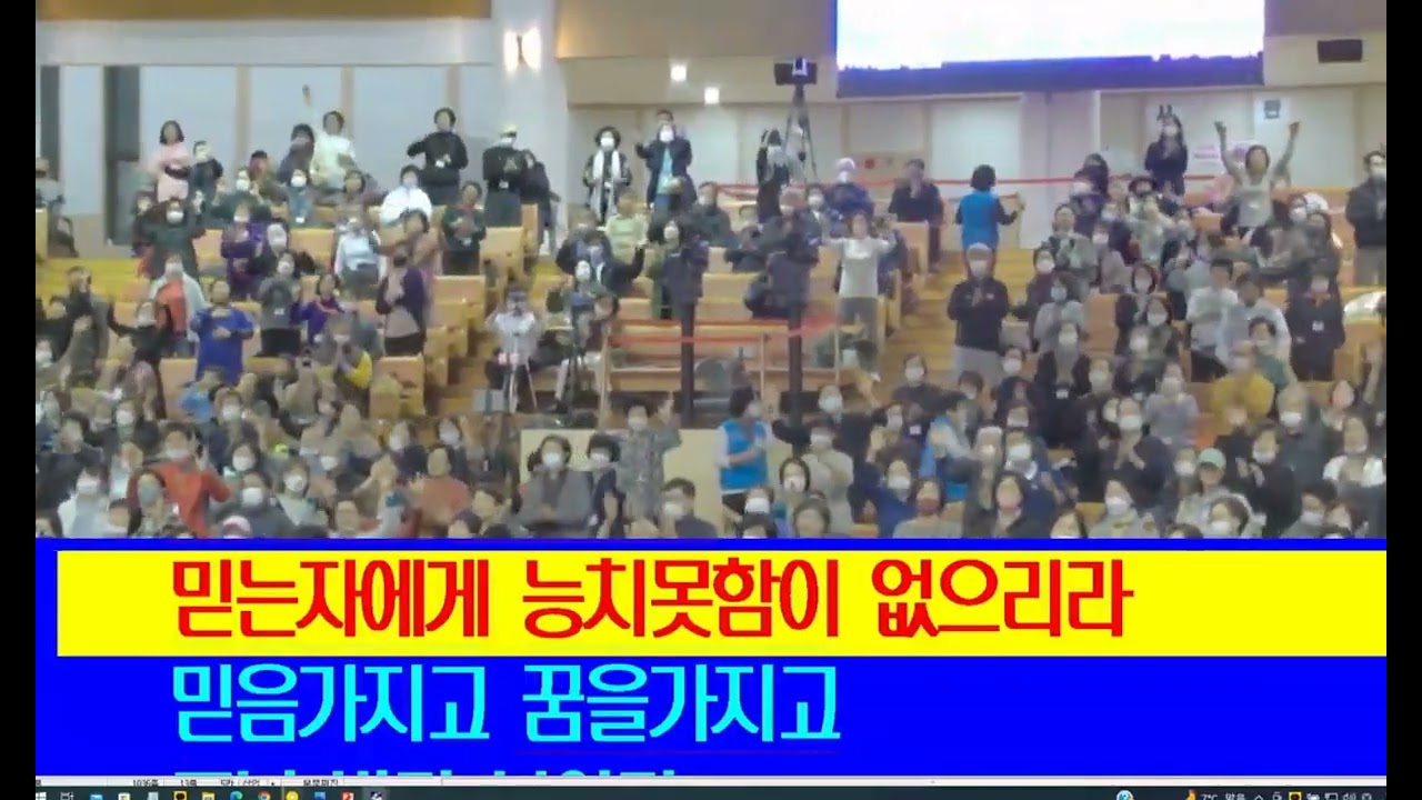 할 수 있다 하면 된다 Youtube