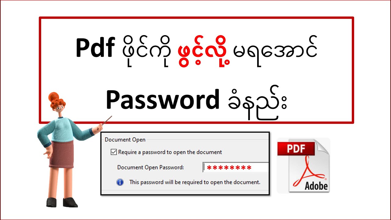 How To Create A Password Protected File Youtube