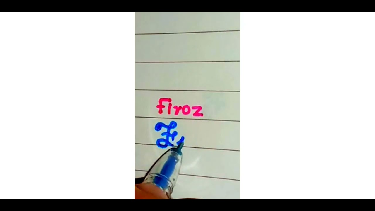 #short handwriting#Firoz - YouTube