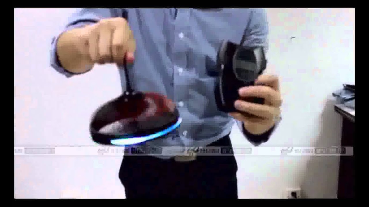 UFO Floating Mystery Flying Saucer Toy Magic Trick Xmas Gifts for ...