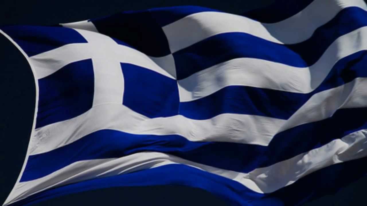 ΟΤΑΝ Ο ΕΛΛΗΝΑΣ ΞΥΠΝΗΣΕΙ (HD) - YouTube