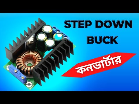 dc to dc stap down buck converter in Bangla - YouTube