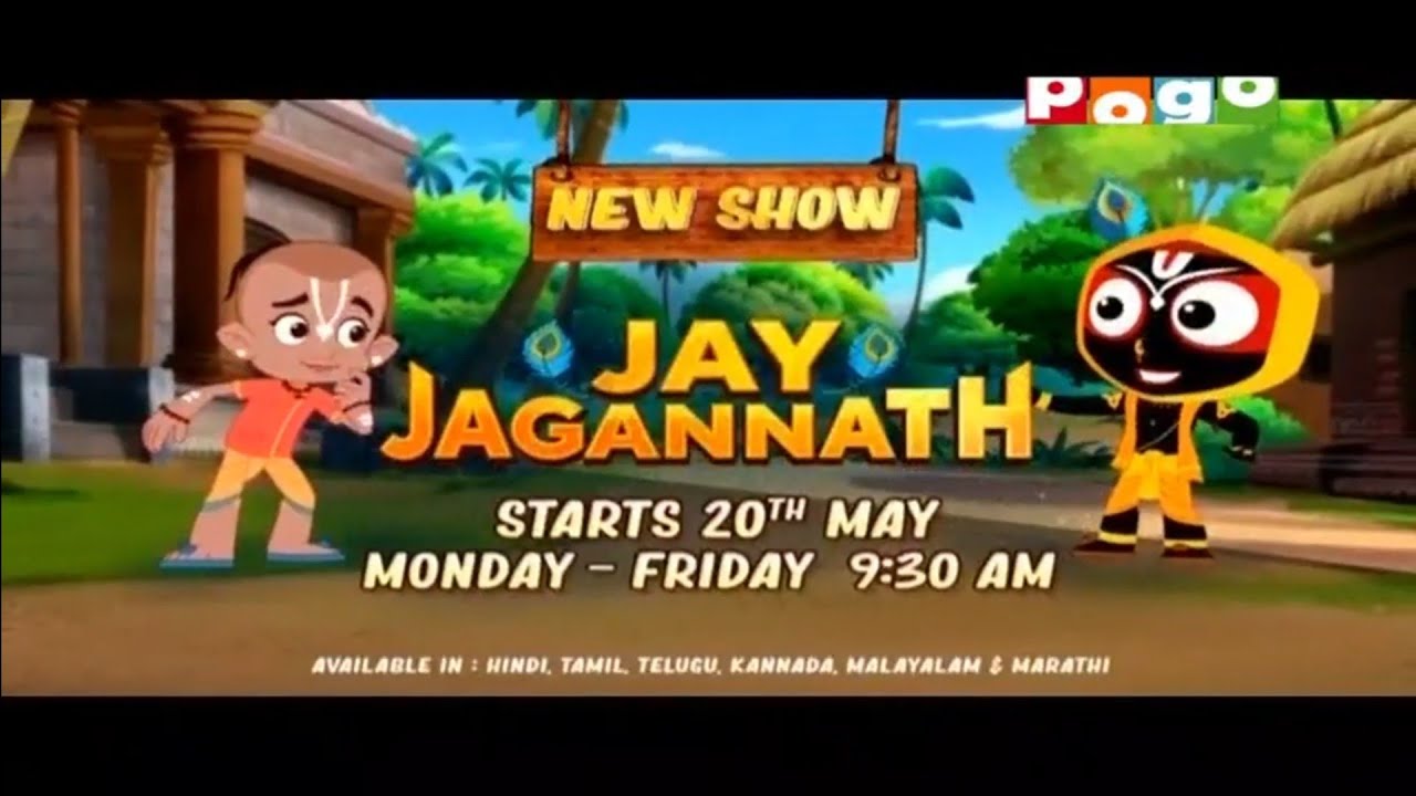 Pogo TV Jay Jagannath Premiere Promo (2024) - YouTube