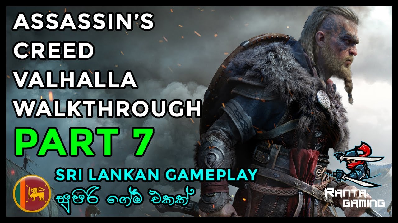 Assassin's Creed Valhalla - Walkthrough Part 7 (The Sons of Ragnar ...