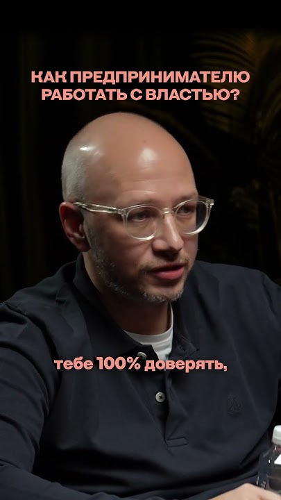 Как получить подряд от государства девелопмент бизнес строительство
