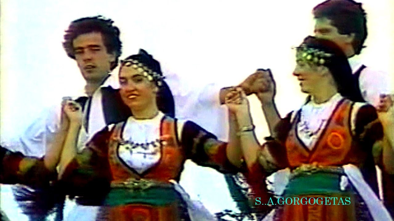 ΓΙΟΥΡΓΙΑ-ΓΙΑΝΝ. ΓΚΟΥΖΙΩΤΗΣ-ΚΩΣΤ. ΦΙΛΙΠΠΟΥ-ΧΟΡΕΥΤΙΚΟ ''ΤΡΙΚΚΗ'' ΤΡΙΚΑΛΩΝ ...