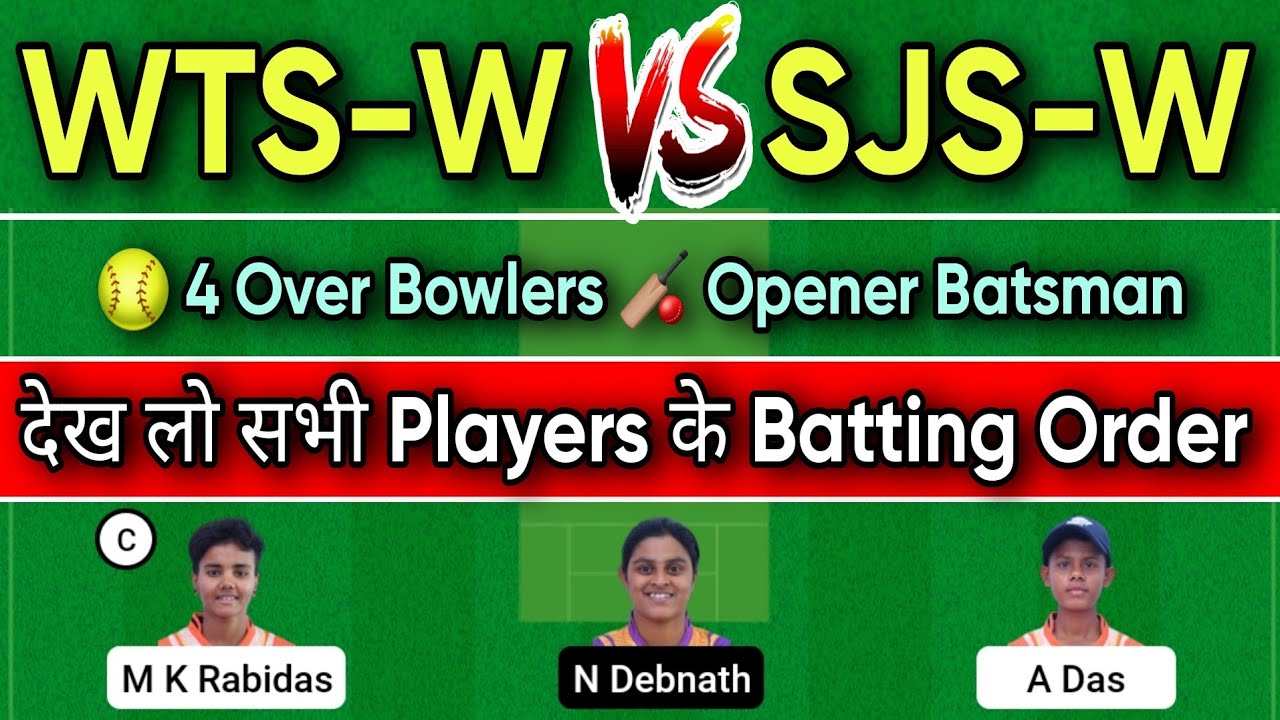 wts w vs sjs w | WTS W vs SJS W Dream11 Prediction | WTS W vs SJS W ...