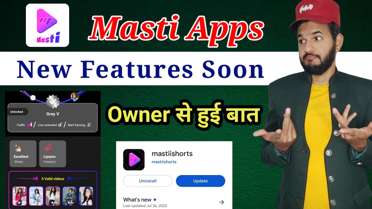 Masti apps new update | New profile share update | Audio from owner of ...