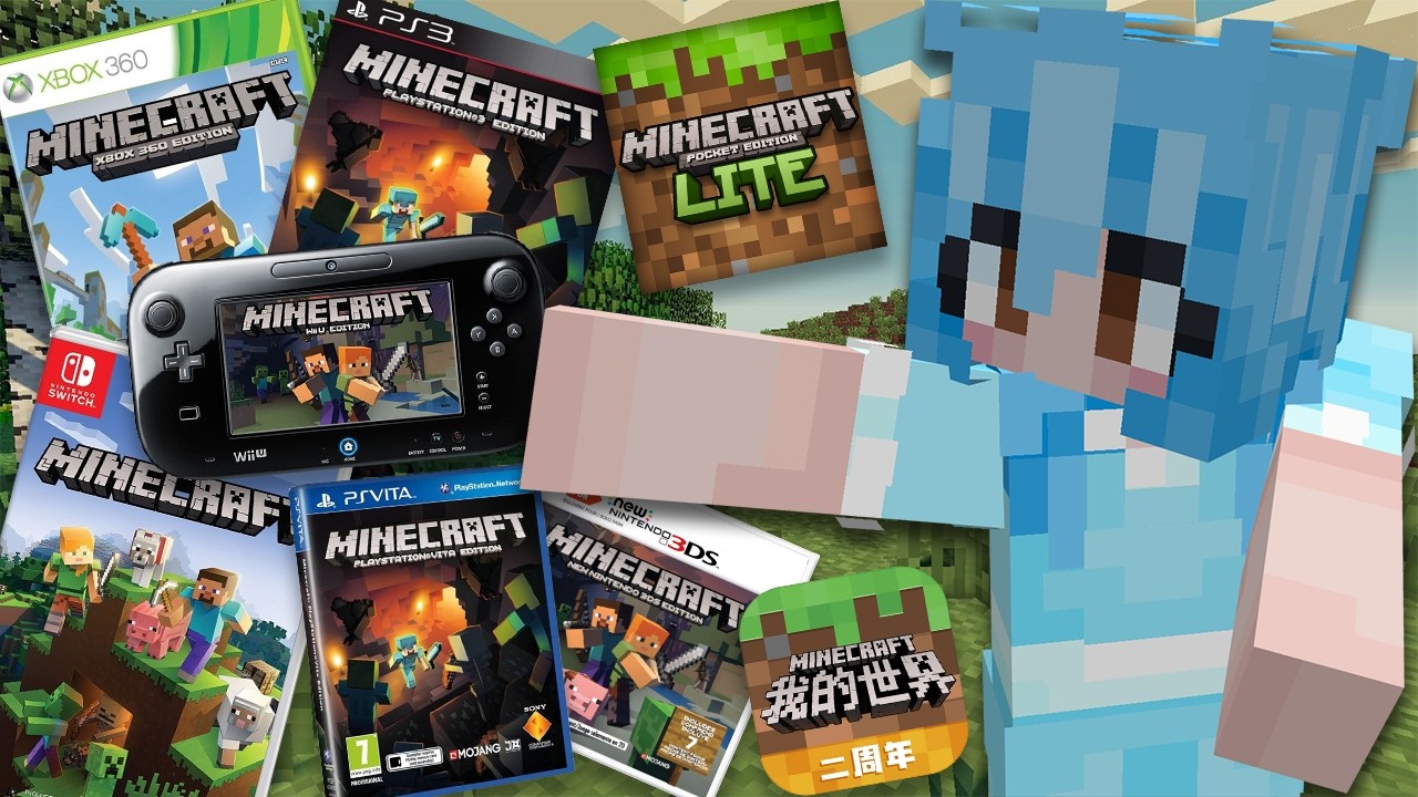 An Extensive Look at Minecraft's Different Editions - YouTube