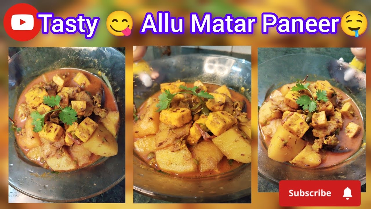Allu Matar Paneer 🤤 Recipe😋 - YouTube
