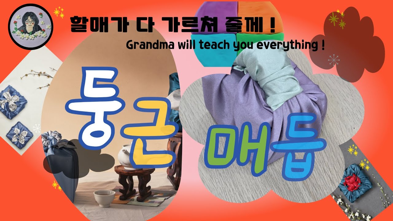 Bojagi Art, Finding Korean Beauty through High-Class Traditional Bojagi ...