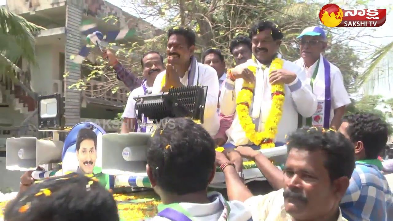 Narasapuram YSRCP MLA candidate Mudunuri Prasad Raju Election campaign ...