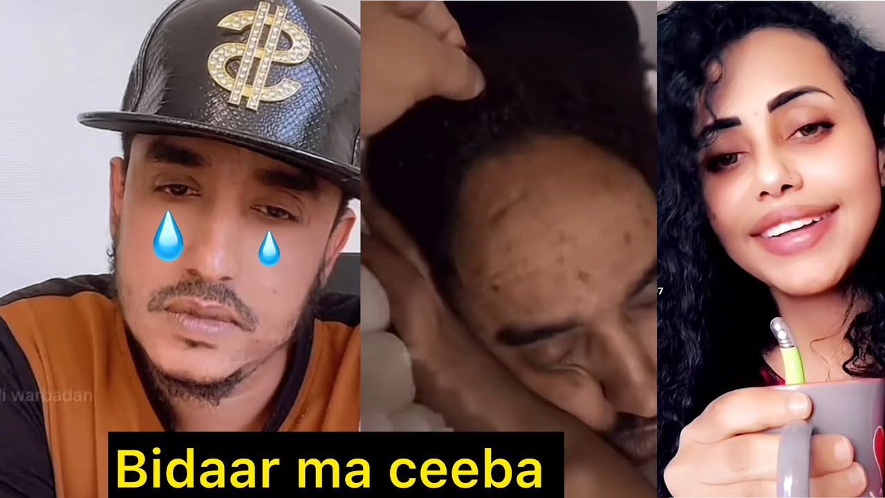 Maxamed Buskud oo Ka Hadlay Qaabka Ay Maniira Video ooga Duubtay iyo ...