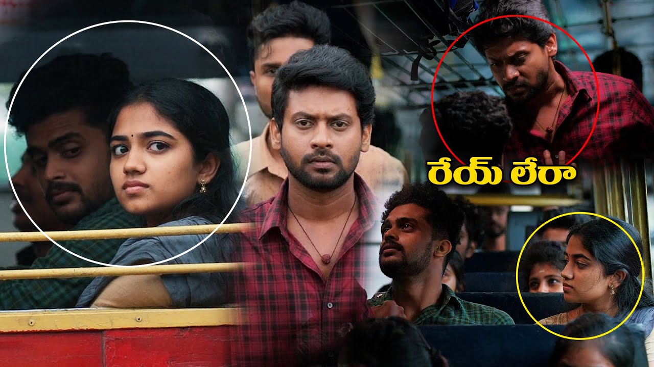 Rio Raj Saves Malavika Manoj From a Seniour Super love scene | 90ml ...