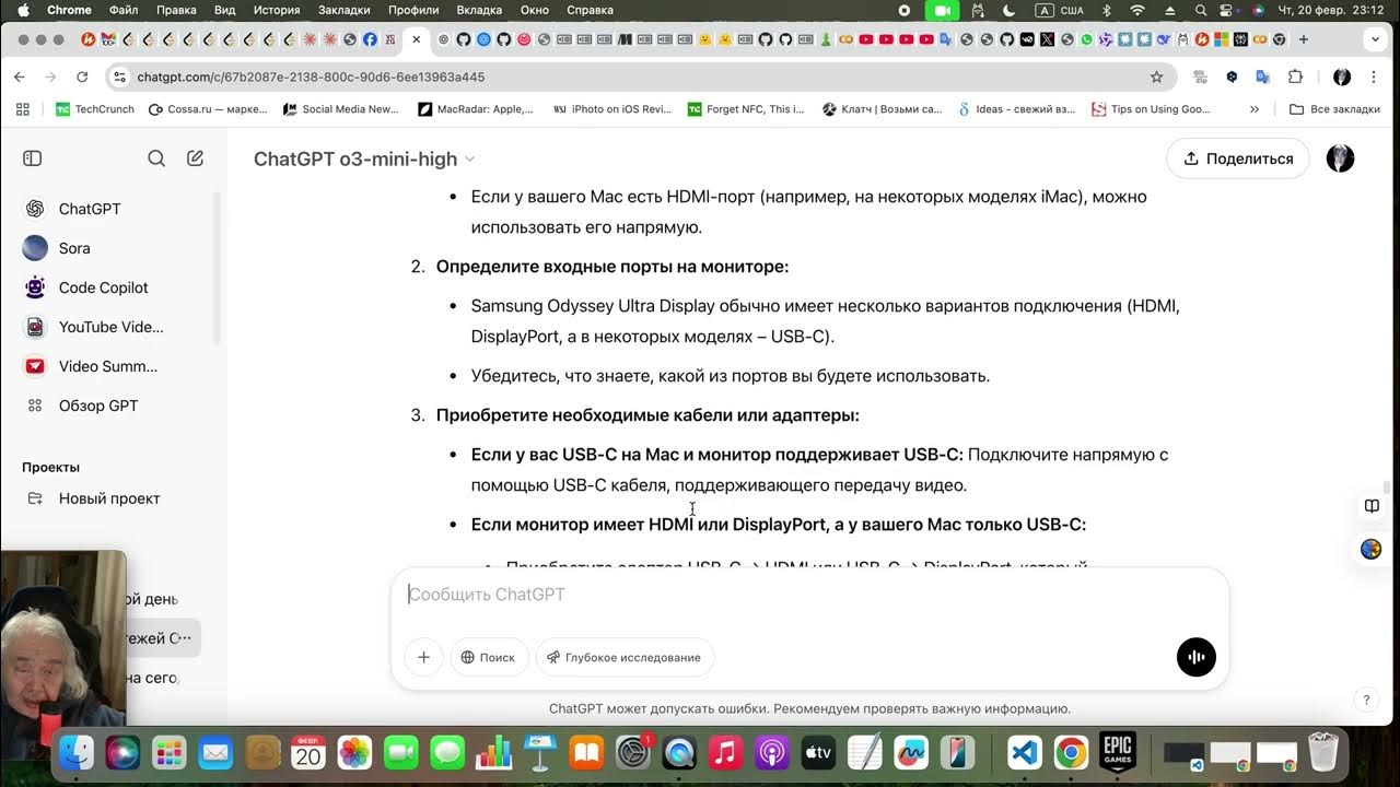 L243, №1221. Split a String in Balanced Strings / Leetcode - YouTube