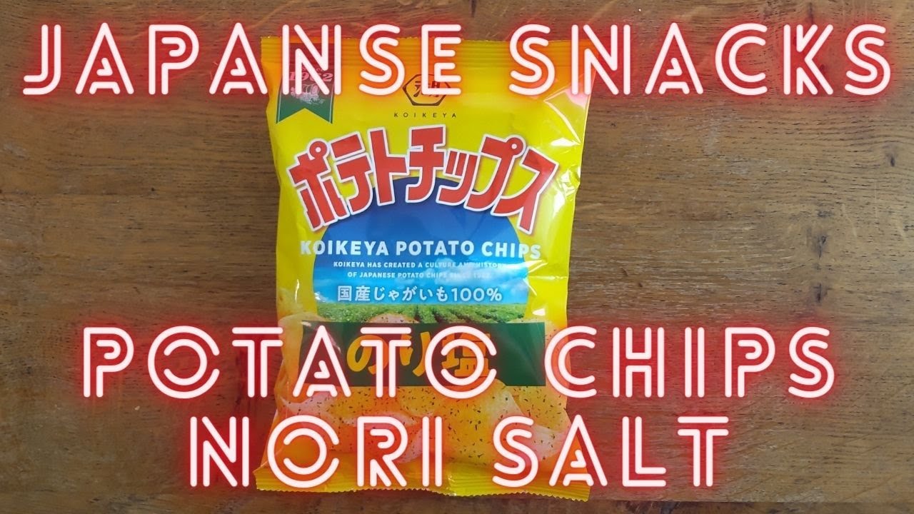 Japanse Snacks 日本のおかし - YouTube