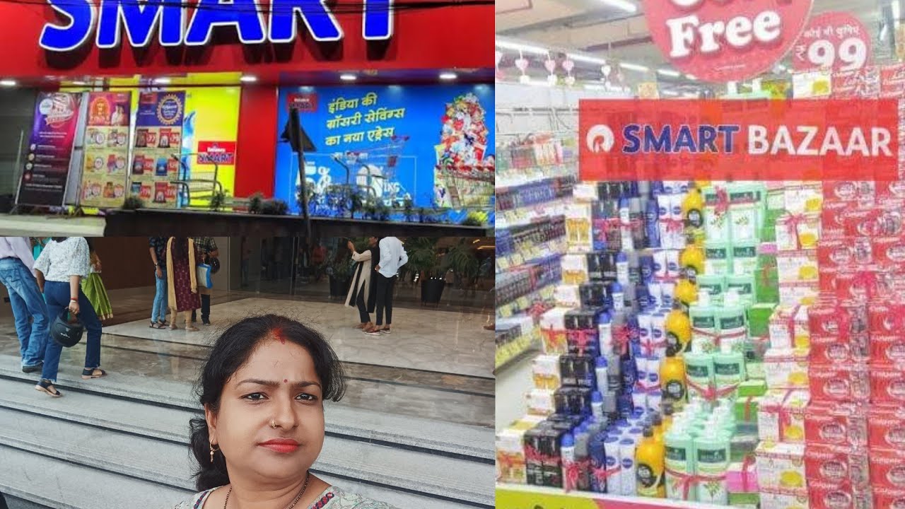 Smart Bazaar Main Road RANCHI।।Old Big Bazaar Main Road Ranchi।। - YouTube