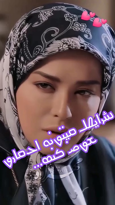 ܝ̇ߺܣߊ ܥ݆یܝ̇‌ܨ ܭ ܩیࡅ߳وܝ̇ߺܘ ߊ߬ܥ‌‌ܩߊ ܝ‌و ܢ݅ߊ‌ܢ̣ࡅ߳ߺߺܙ ܭܝ̇ߺܣ‌ ܝ̇‌ܩߊ‌ܝ̇ߺِ 🙃🤌🏻 Youtube