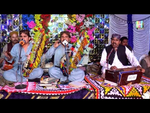 Hade chacha thai wetha singer kamran jamali imran jamali new mehfil ...