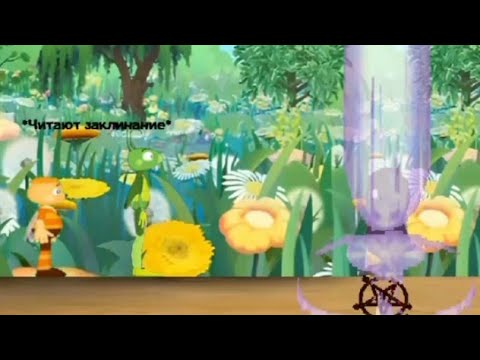 Переделка перделка | Лунтик X NB78 (Переделка) [PC]