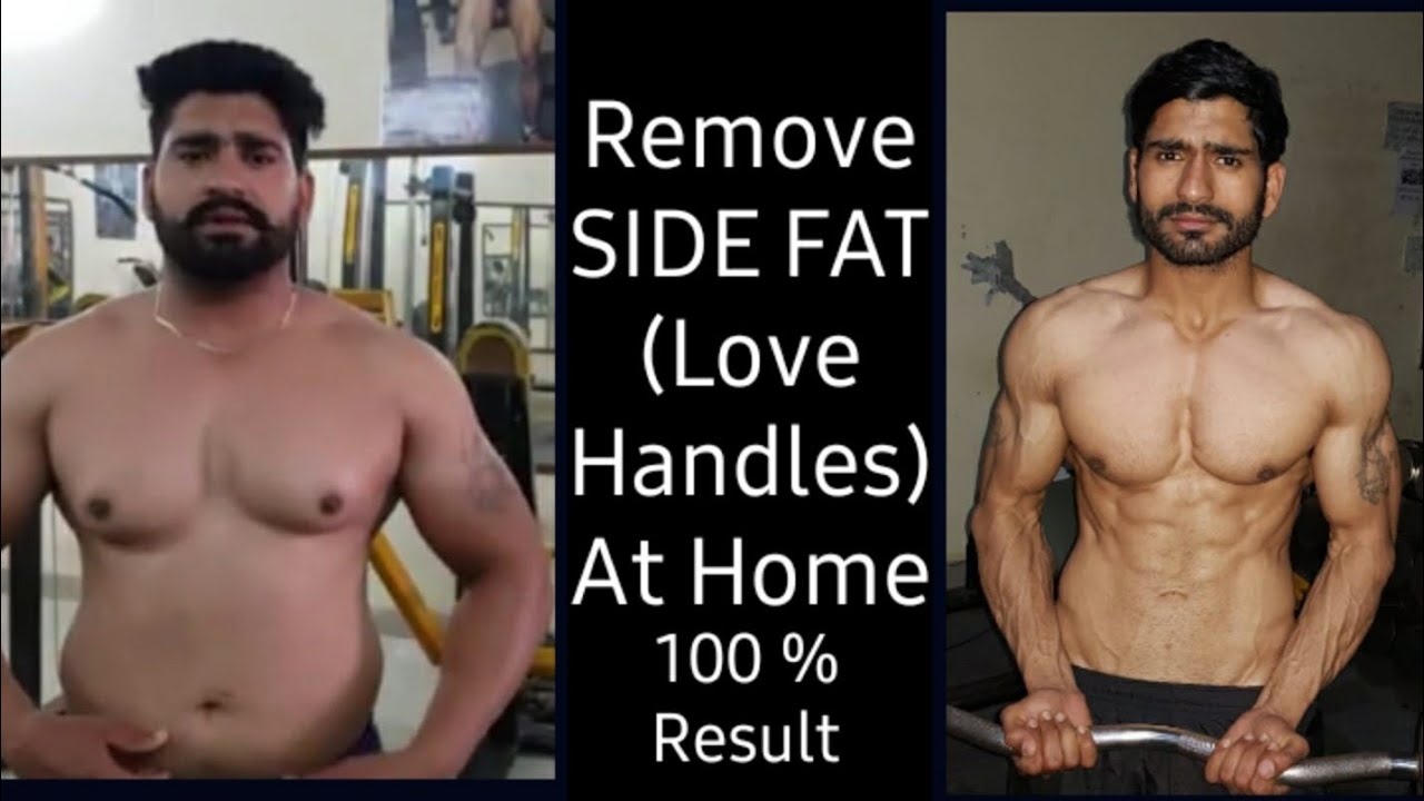 Top 3 Side Fat (Love Handles) Workout |How To Reduce Side Fat Fast ...