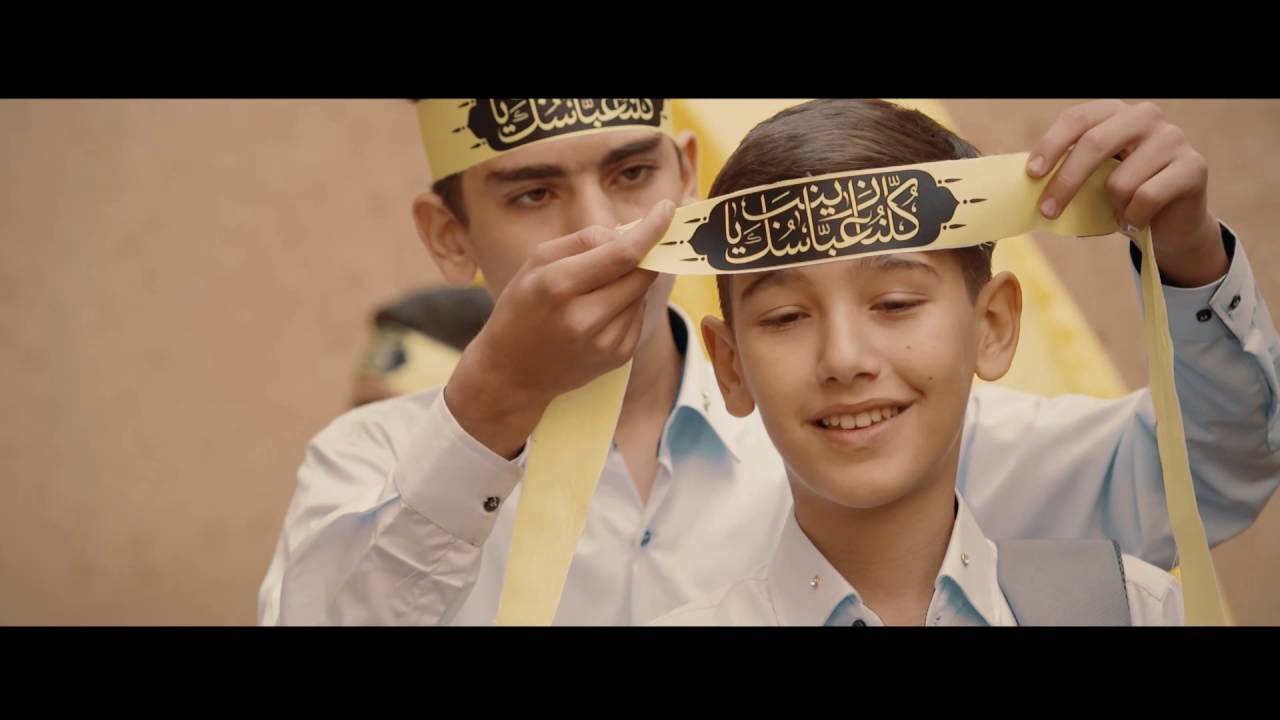 Arghavan | مدافع حرم | ارغوان - YouTube