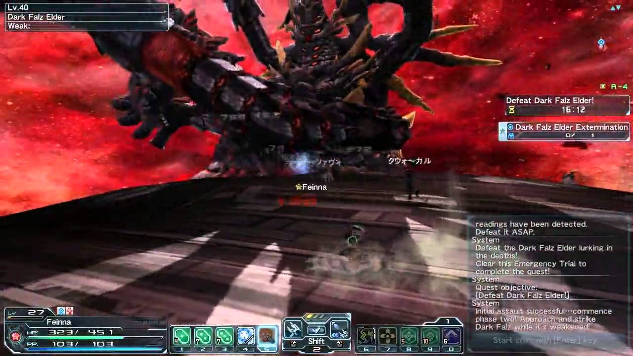 PSO2 - Dark Falz Encounter [Phase 2] Dark Falz Elder - YouTube